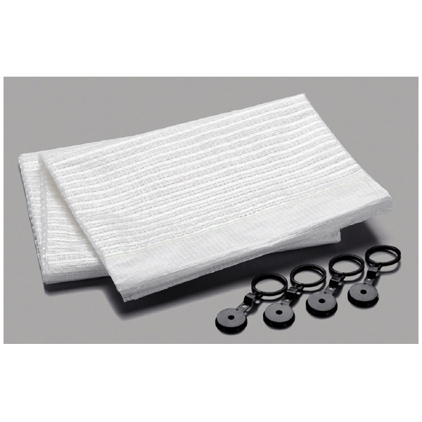 （株）イチネンTASCO-遮光・遮熱ネット2X4m TA999SW－2-teraido(テライド)