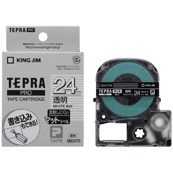 （株）キングジム-白／Pテープマット透明 SB24TS-teraido(テライド)