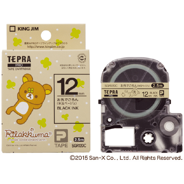 （株）キングジム-Pテープお外でゴロンベージユ SGR12DC-teraido(テライド)