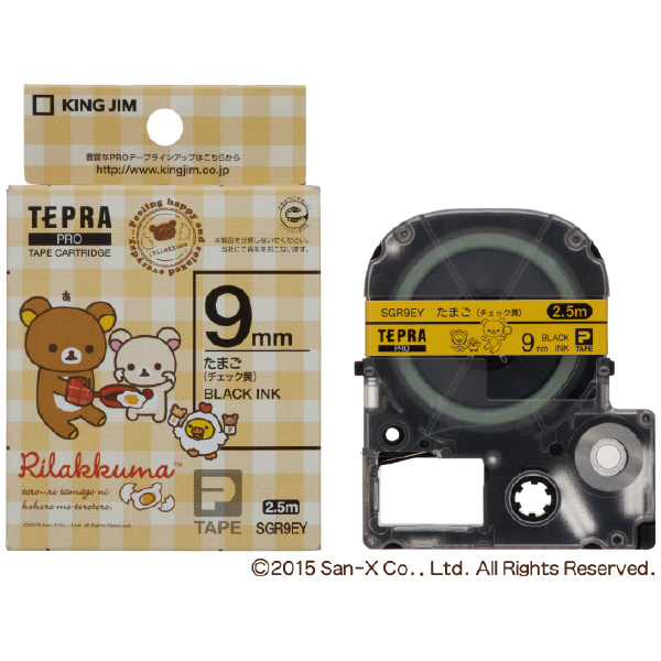 （株）キングジム-Pテープたまご黄 SGR9EY-teraido(テライド)