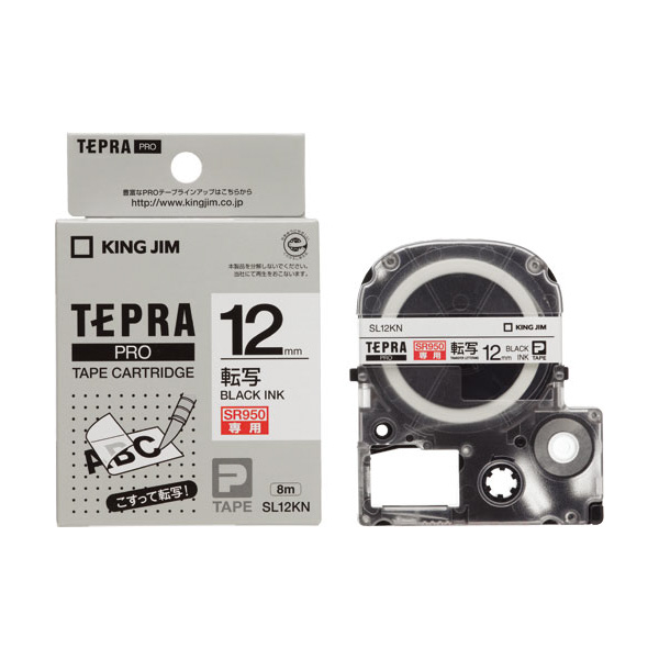 （株）キングジム-Pテープ転写 SL12KN-teraido(テライド)