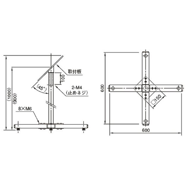 カネテック（株）-スタンド EST－1-teraido(テライド)