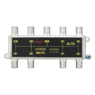 （株）イチネンTASCO-4K8K対応8分配器（1端子電通型） TA877SH－8-teraido(テライド)